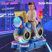 China Coin Operated Kids Moto Game Machine Arcade Video Ride 85x51x96cm 100W for sale
