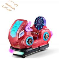 China Dreamland 2024 Coin Operated MP5 Children Game Machine Kiddie Ride 105x64x96cm 100W for sale
