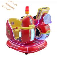 China Dreamland Didi Coin Operated Motorcycle Rocking Game Machine 85x51x96cm 100W for Kids for sale