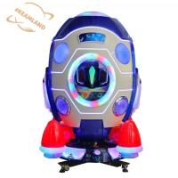 China Dreamland Coin Operated Children Rotating Kiddie Ride Spacecraft Game Machine 108x106x181cm 100W for sale