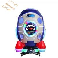 China Dreamland 2024 Coin Operated Kiddie Ride 100W Arcade Game Machine 108x106x181cm for sale