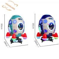 China Dreamland 2024 Coin Operated Kiddie Ride 100W Arcade Game Machine 108x106x181cm for sale