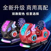 China Dreamland Coin Operated MP5 Kids Arcade Machine 105x64x96cm 100W Space Marine Theme for sale