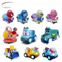 China Dreamland 2024 Coin Operated Kids Rotating Ride 113x130x70cm Fiberglass Kiddie Game Machine for sale