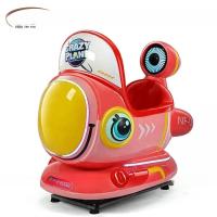 China Dreamland 2024 Coin Operated Kids Rotating Ride 113x130x70cm Fiberglass Kiddie Game Machine for sale