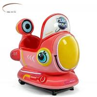 China Dreamland 2024 Coin Operated Kids Rotating Ride 113x130x70cm Fiberglass Kiddie Game Machine for sale