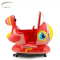 China Dreamland 2024 Coin Operated Kids Rotating Ride 113x130x70cm Fiberglass Kiddie Game Machine for sale