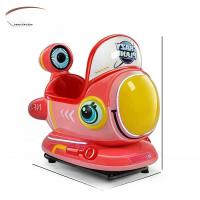 China Dreamland 2024 Coin Operated Kids Rotating Ride 113x130x70cm Fiberglass Kiddie Game Machine for sale