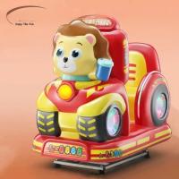 China Dreamland Coin Operated Kiddie Ride Arcade Machine 88x98x126cm 70kg for Amusement Parks for sale