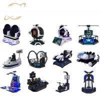 China Dreamland 9D VR Roller Coaster Game Machine Double Player Luxury Egg Chair 200kg Capacity for sale