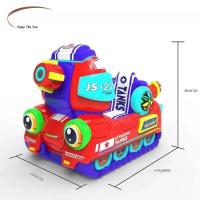 China Dreamland Coin Operated Kids Arcade Machine Kiddie Rides 120x70x100cm 100W Fiberglass for sale