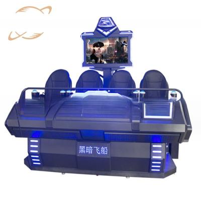 China Dreamland 9D VR Cinema 4 Seats Arcade Machine 250cm 270cm 260cm CE Certified for sale