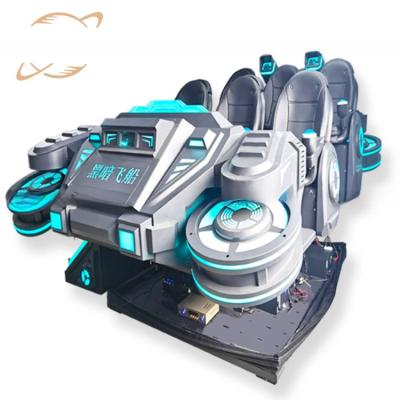 China Dreamland 9D VR Cinema Chair 6 Seats 200kg Capacity 110V 220V 380V for sale