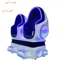 China Dreamland 9D VR Egg Cinema 2 Seats Simulator 205x110x200cm 200kg Capacity for sale