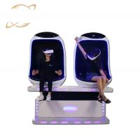 China Dreamland 9D VR Arcade Machine Double Seats Egg Cinema Chair 205x110x200CM 110V/220V/380V for sale