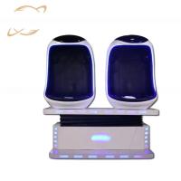 China Dreamland 9D VR Egg 360 Simulator 2 Players 205cm 200kg for Virtual Reality Movies for sale
