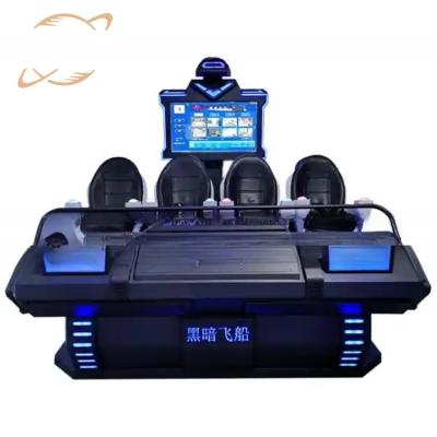 China Dreamland 9D VR Simulator 4 Seats Cinema 250x270x260cm CE Certified Amusement Park VR Games for sale