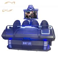 China Dreamland 9D VR Simulator 4 Seats Cinema 250x270x260cm CE Certified Amusement Park VR Games for sale