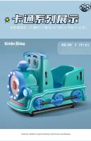 China Dreamland Coin Operated Kids Swing Ride MP5 DIDI Fire Truck 70x88x110cm 100W for sale