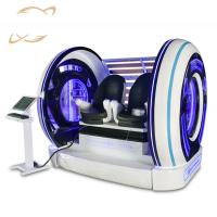 China 2 Seats 9D VR Cinema Egg Chair 3 Dof Motion Simulator Game Machine 240x220x200CM 110V for sale