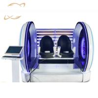China 2 Seats 9D VR Cinema Egg Chair 3 Dof Motion Simulator Game Machine 240x220x200CM 110V for sale