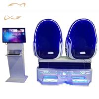 China 9D VR Cinema Double Player Roller Coaster Chair 205x110x200cm 110V 220V 380V for sale