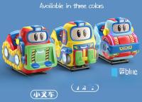 China Dreamland MP5 Kiddie Ride Coin Operated Rocking Game Machine 120x70x100cm HD Screen for Kids for sale
