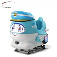 China Dreamland Fiberglass Coin Operated Kiddie Swing Ride 91x70x92cm for Theme Park for sale