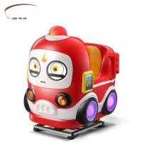 China Dreamland Fiberglass Coin Operated Kiddie Swing Ride 91x70x92cm for Theme Park for sale