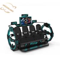 China Dreamland 9D VR Cinema 4 Seats Simulator 3.5x1.8x2.5m for Amusement Park for sale