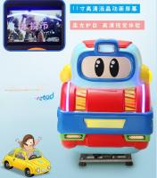 China Fork Truck Kiddie Ride 120x72x100cm 100W Coin Operated Kids Amusement Game Machine for sale
