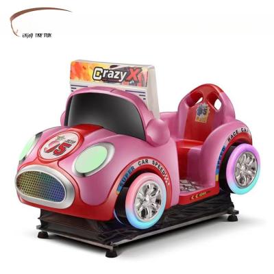 China Dreamland 3D Interactive Go Kart Kiddie Ride Coin Operated Rocking Machine 147x80x100cm 100W for sale