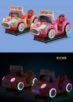 China Dreamland 3D Interactive Go Kart Kiddie Ride Coin Operated Rocking Machine 147x80x100cm 100W for sale
