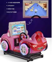 China Dreamland Coin Operated 3D Interactive Karting Car Game Machine MP5 Kiddie Rides 147x80x100cm for sale