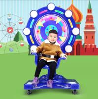 China Dreamland Coin Operated Mini Ferris Wheel Kiddie Ride 115x97x179cm 100W for Game Centers for sale