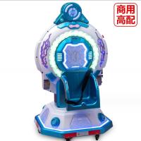 China Dreamland Coin Operated Mini Ferris Wheel Kiddie Ride 115x97x179cm 100W for Game Centers for sale