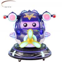 China Dreamland Coin Operated Rotating Lift MP5 Aircraft Kiddie Ride 3D Game Swing Car 80kg 100W for sale