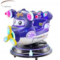 China Dreamland Coin Operated Rotating Lift MP5 Aircraft Kiddie Ride 3D Game Swing Car 80kg 100W for sale
