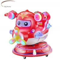 China Dreamland Coin Operated Rotating Lift MP5 Aircraft Kiddie Ride 3D Game Swing Car 80kg 100W for sale