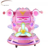 China Dreamland Coin Operated Rotating Lift MP5 Aircraft Kiddie Ride 3D Game Swing Car 80kg 100W for sale