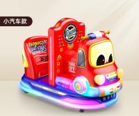 China Dreamland Coin Operated Double Player Kids Motorcycle Ride 125x65x88cm 100W for Arcade for sale