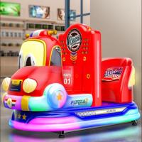 China Dreamland Coin Operated Kiddie Ride Airplane 100W 110V 220V for Game Centers for sale