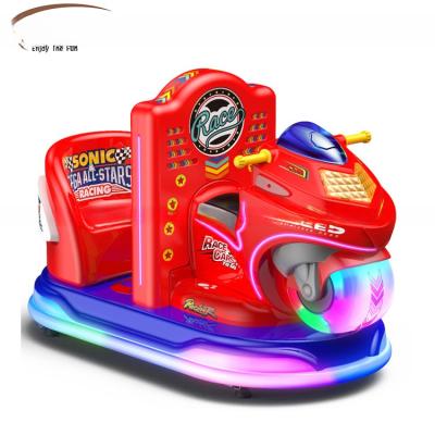 China Dreamland Kids Electric Swing Car Coin Operated Kiddie Ride 125x65x88cm 100W for sale