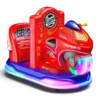 China Dreamland Kids Electric Swing Car Coin Operated Kiddie Ride 125x65x88cm 100W for sale