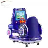 China OEM ODM Coin Operated Merry Go Round Kiddie Ride 100W 100x60x88cm for Amusement Park for sale