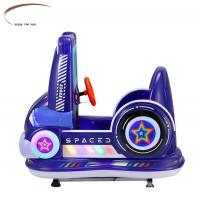 China Ferris Wheel Kiddie Ride Coin Operated Game Machine 100x60x88cm 100W for sale