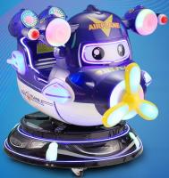 China 100W Coin Operated Kiddie Airplane Ride 123x110x80cm Fiberglass Amusement Machine for sale