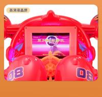 China Coin Operated Kiddie Ride MP5 Kids Helicopter 100W 123x110x80cm for Game Centers for sale