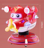 China Coin Operated Kiddie Ride MP5 Kids Helicopter 100W 123x110x80cm for Game Centers for sale