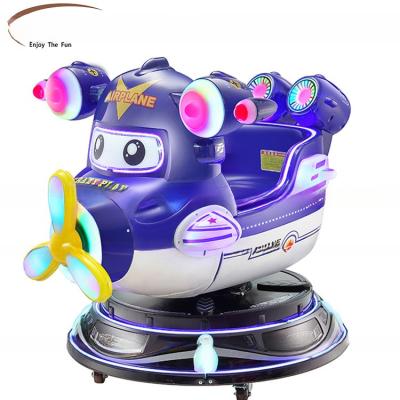 China Dreamland Kids Airplane Kiddie Ride Coin Operated Electric Swing Car 123x110x80cm 100W for sale